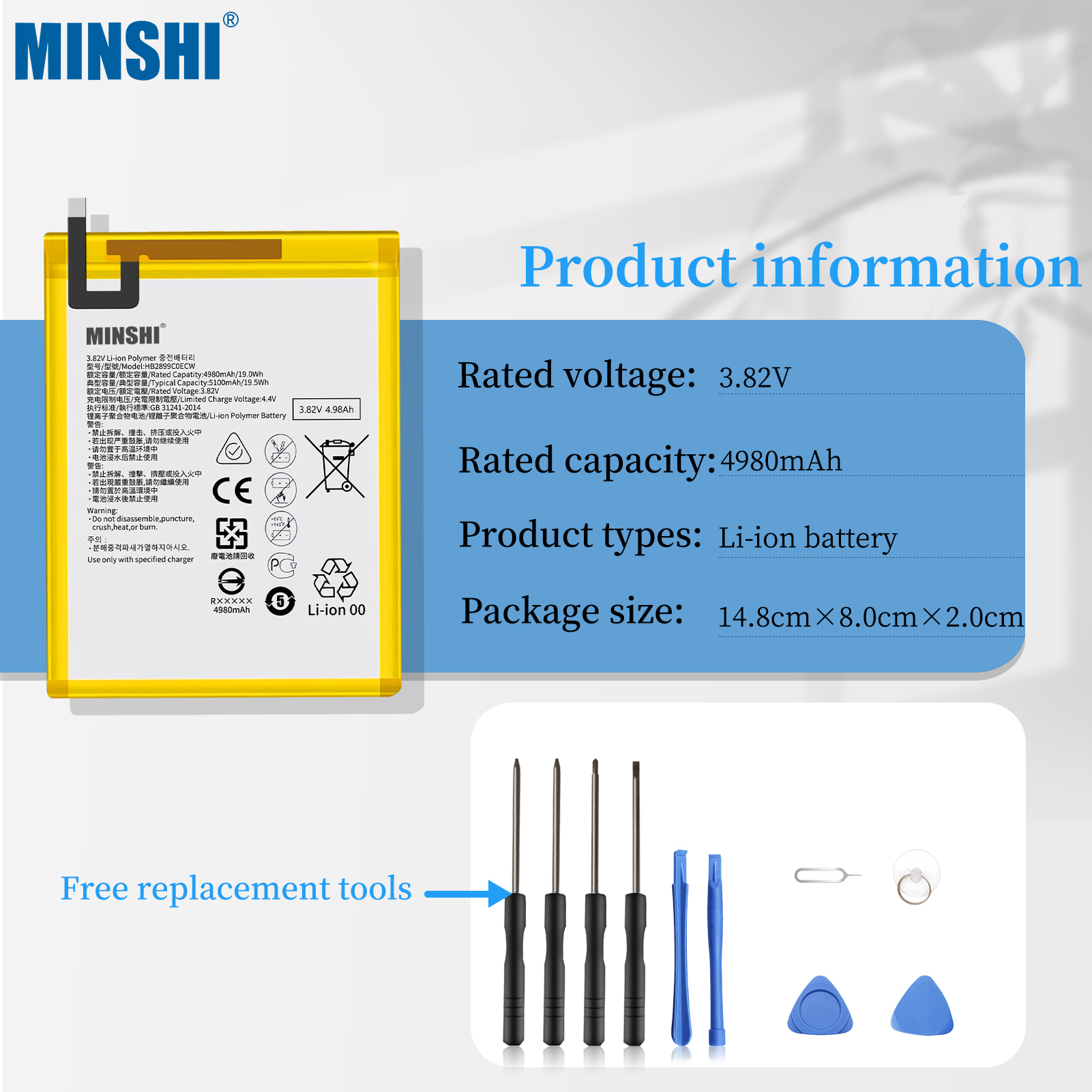 INMPHUAD01JXXWHMSCA D - imgsha