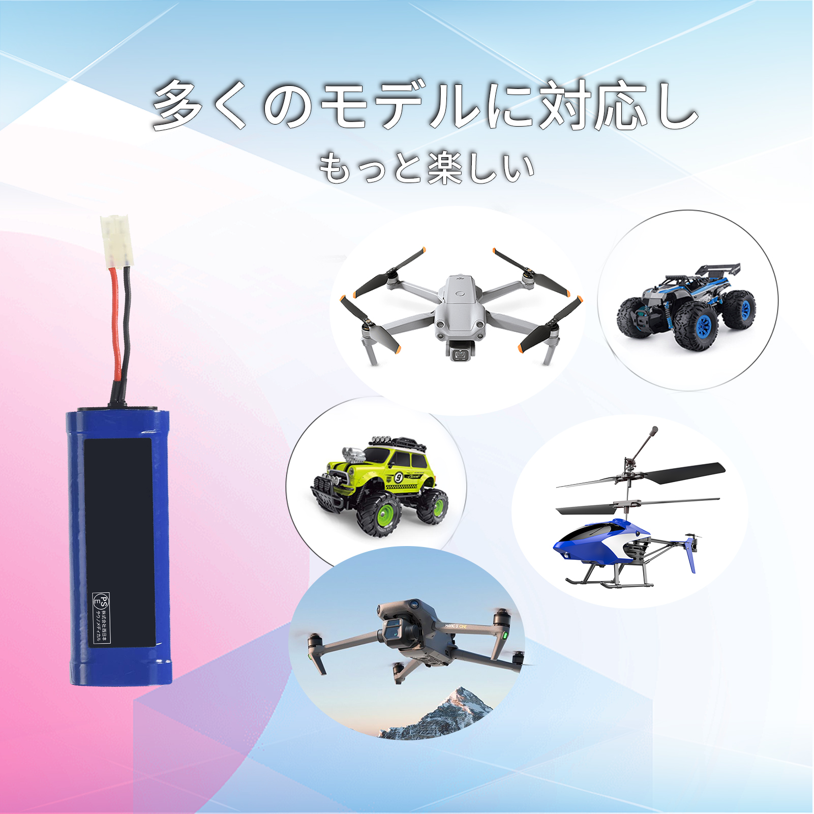 GLWJ7213134724XLTJP E - imgsha